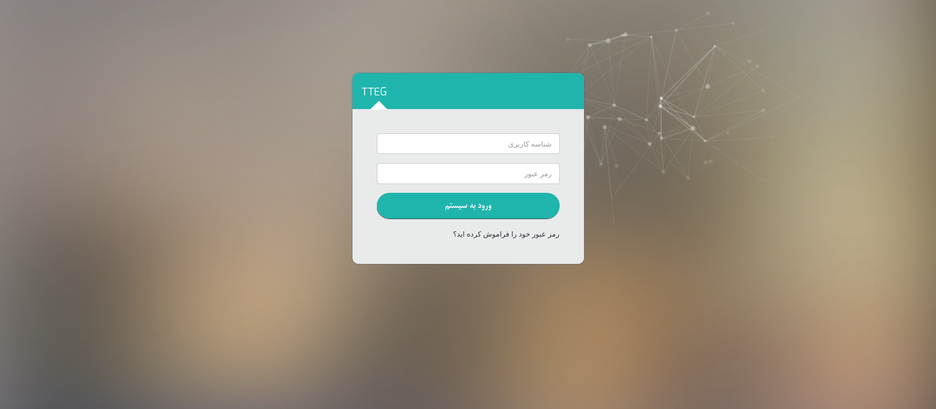 Mohammad Reza Mousavi Nia